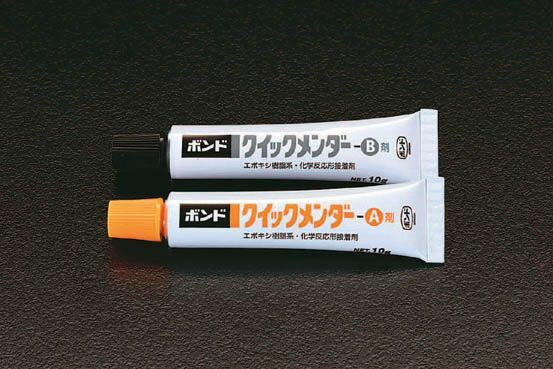 ●内容量:20gセット●重量:37g2液混合型5分硬化開始エポキシ樹脂系金属・コンクリート・ブロック・タイル・陶磁器・木の接着・充填に000012022308楽天 HD店　