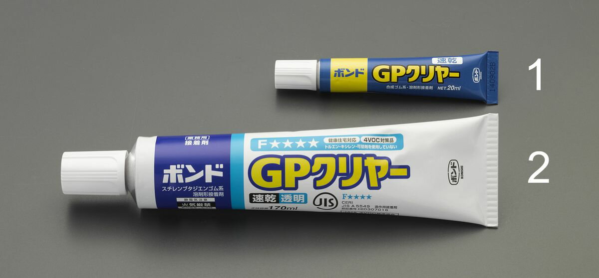 ●内容量:20mlポリプロピレン樹脂の接着にABS樹脂、FRP、皮革、ゴム、布、木などの接着に速乾性000012075692 HD　