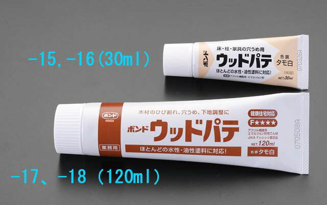●カラー:ラワン●内容量:120ml木製家具や建具の割れ目、あてキズに。釘、ネジを抜いたあとの穴うめに。JAIA F☆☆☆☆JAIA4VOC000012075698楽天 HD店　