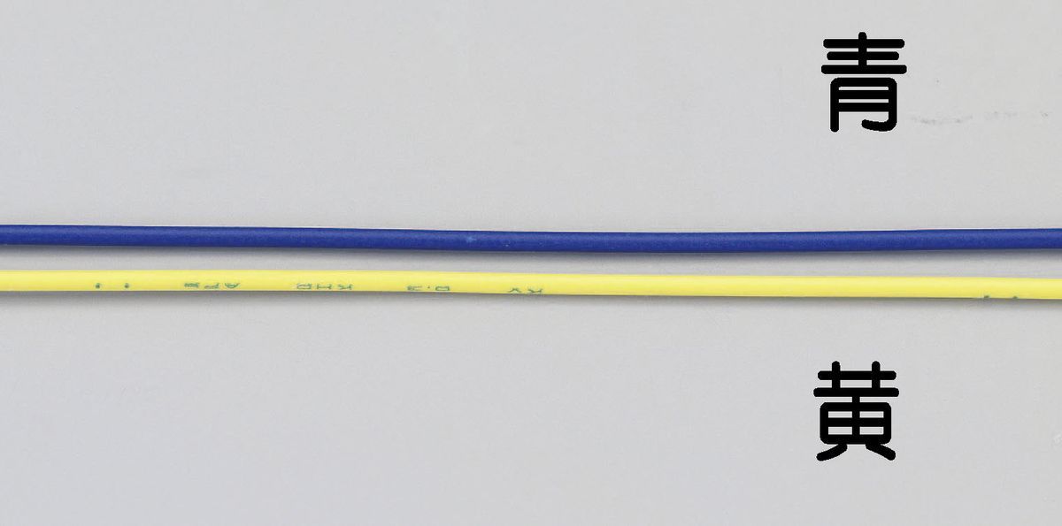 ●材質:素線:銅被覆:ビニール●定格温度:60℃●定格容量:300V●サイズ:0.5mm2●素線数:20本●素線径:0.18mm●導体外径:0.9mm●絶縁体厚さ:0.5mm●外径:約1.9mm●色:黄●長さ:50m撚線1芯耐水、可とう性、...