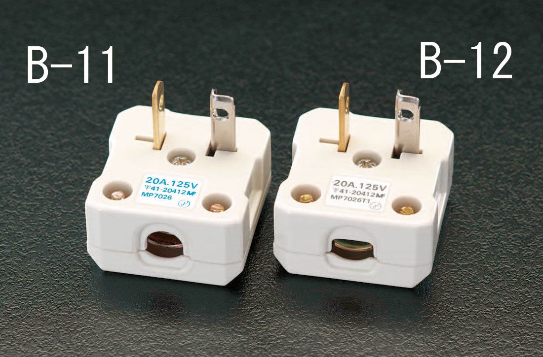 ●定格容量:20A 125V●適用電線:2mm2、3.5mm2●サイズ:38× 40×21(D)mm●コード仕様:平形用L型プラグRoHS対応品000012023804 HD　