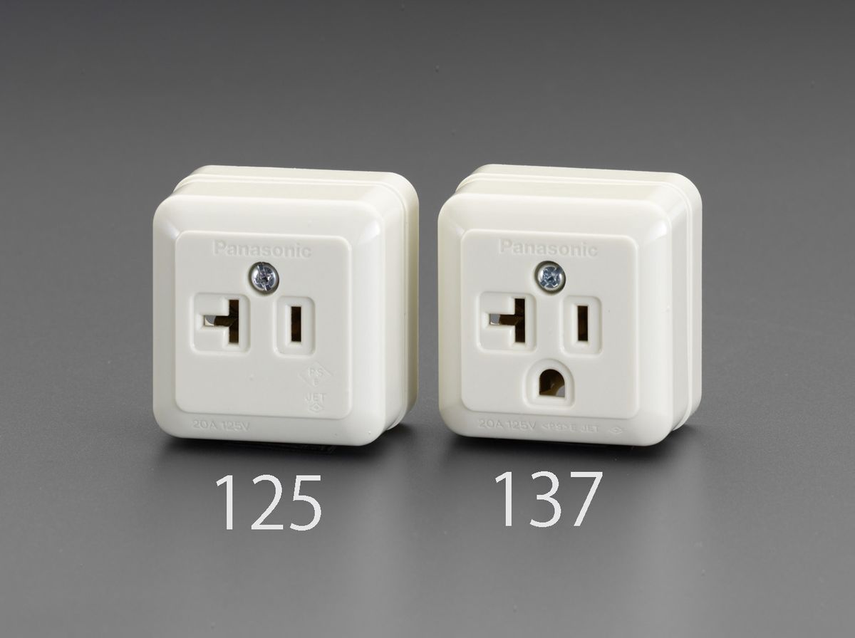 ●定格容量:20A 125V●仕様:接地角型コンセント●サイズ:120(W)×60(D)×32(t)mm●重量:55g●適用電線:φ1.6mm、φ2mm接地2P15A・20A兼用巻締端子式000012258105楽天 HD店　