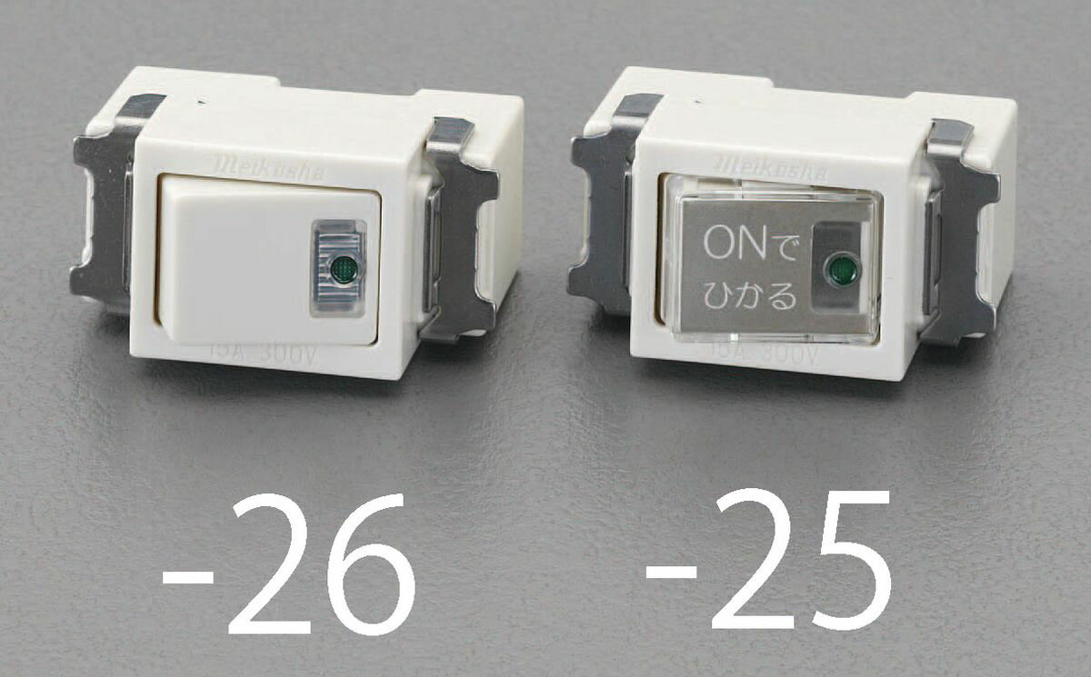 ●サイズ:44.6×22.7×34(D)mm●定格:15A 100V(3線式)速結ねじなし端子構造片切ML端子RoHS対応ONにするとライトが光ります。000012242296 HD　