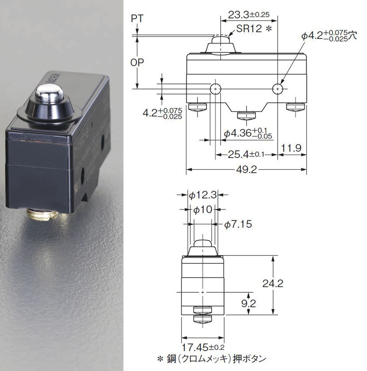 ●接点:1c接点●接点定格:DC:125V/0.5A、AC:250V/15A●仕様:スプリング短●型式:Z-15GD-B押ボタン形取付けにはM4ねじを用い、平座金などを使用して堅固に取付けて下さい。000012230883 HD　