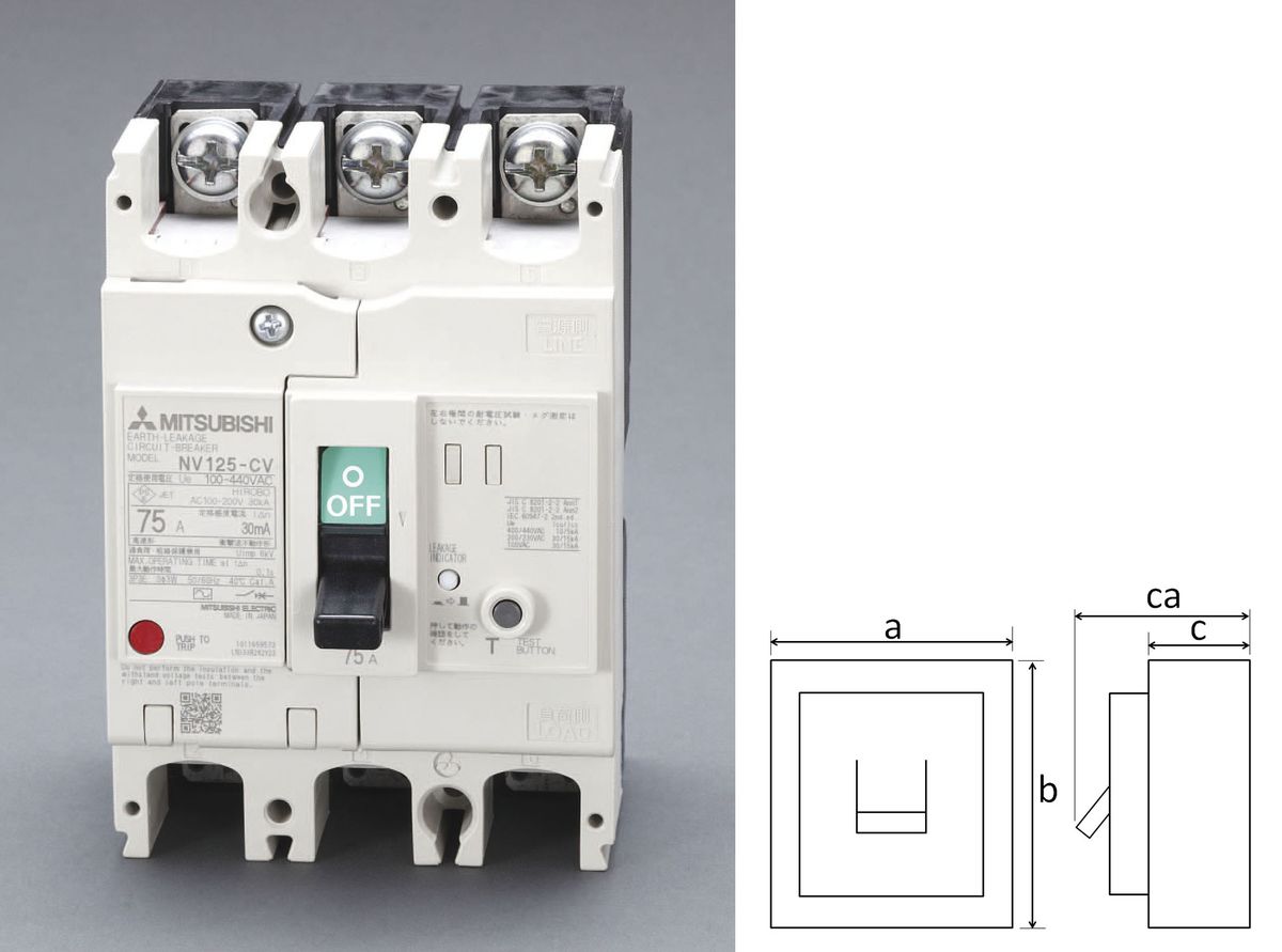 ●定格使用電圧:100-440V●定格感度電流:100・200・500mA(切替式)●サイズ（mm）:a:90 b:130 c:68 ca:90●重量:1000g●極数:3極●定格電流:125A●型式:NV125-CV三菱電機フレーム125...
