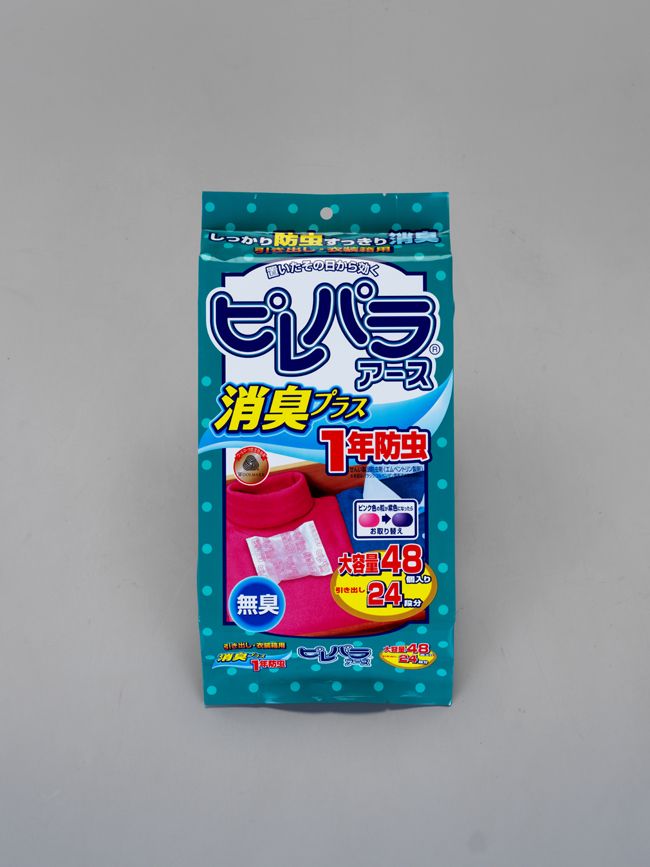 ●効果:12ヶ月引き出し・衣類箱用防虫剤無臭タイプで衣類にニオイが移りません。48個入りで引き出し24段分使用できます。000012217141 HD　