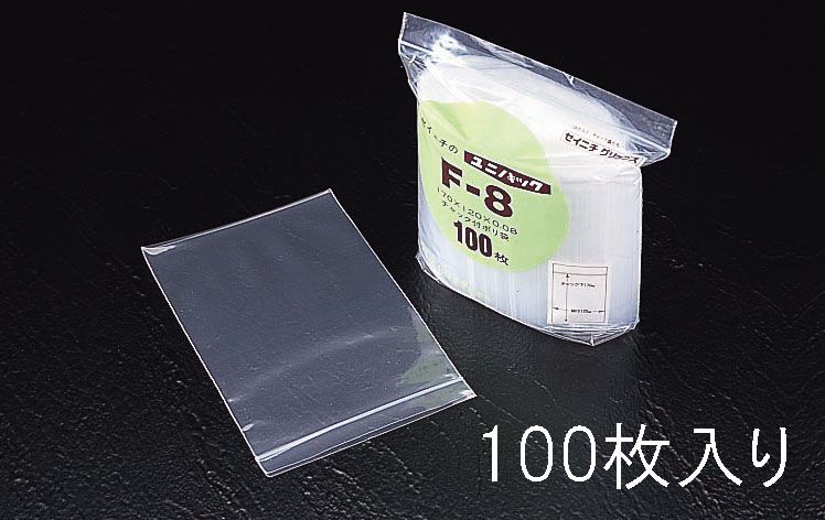 ●厚み:0.08mm●材質:ポリエチレン●チャック下サイズ(mm):340×240入数は100枚入りです。000012022366 HD　