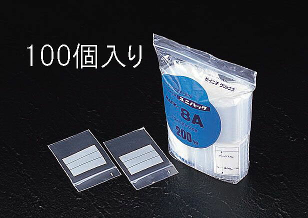 ●厚み:0.08mm●材質:ポリエチレン●チャック下サイズ(mm):240×170ラベルにボールペンで文字が書けます。ボールペンやマジックで書き込みのできるスペースを設け、管理に大変優れています。入数は100枚入りです。0000120223...