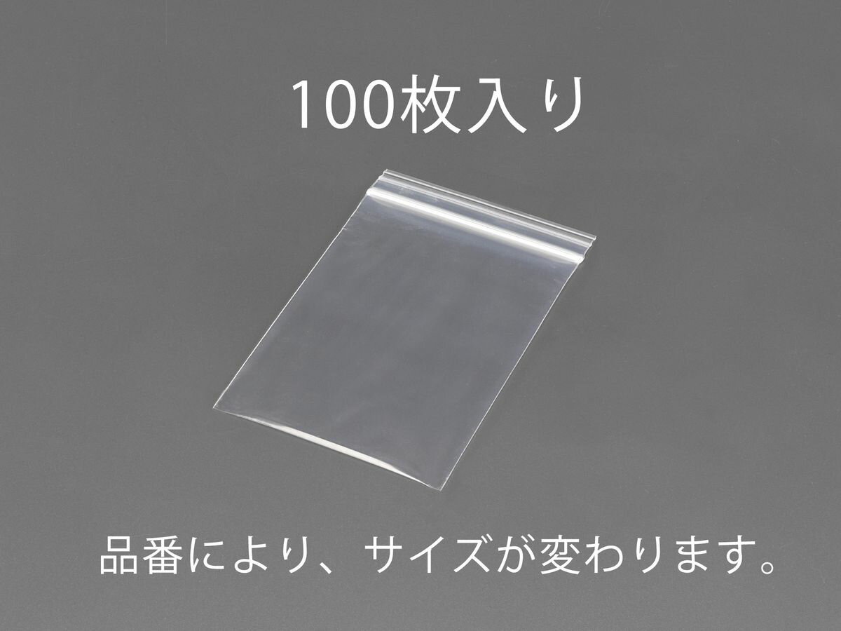 ●材質:ポリエチレン●厚み:0.04mm●チャック下サイズ:340×240mm開口部とチャック部にガイドラインが設けられ、開けやすく、また閉めやすくなっています。000012265147楽天 HD店　