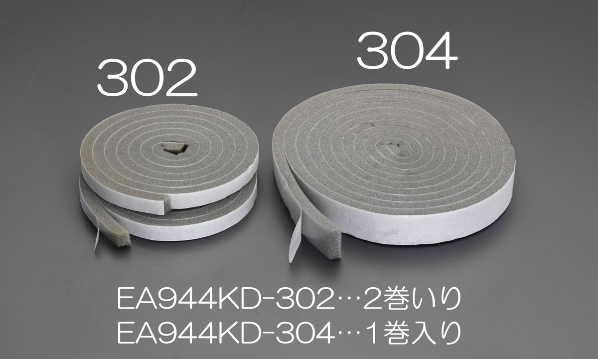 ●幅:30mm●長さ:4m●厚さ:10mm●入数:1巻●基材:発砲ウレタンフォーム発砲ウレタンフォームを粘着加工したテープ。クーラー取付部、ドア、窓回りのすきまに。雨、風、ほこり、音をシャットアウト。きれいにはがせるタイプです。000012...