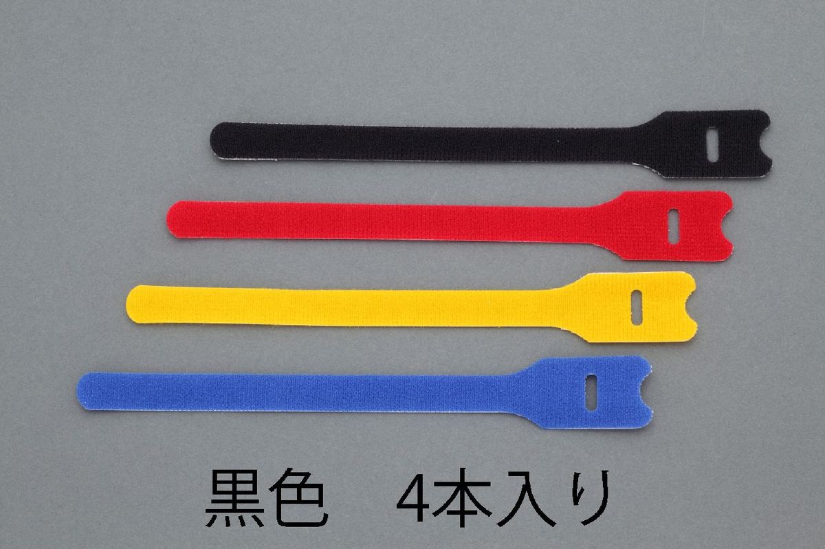 ●色:黒●サイズ:25×200mm●材質:フック部:ポリプロピレン、ループ部:ナイロン●入数:4本マジックテープ式なので、繰り返して使用できます。000012248408 HD　