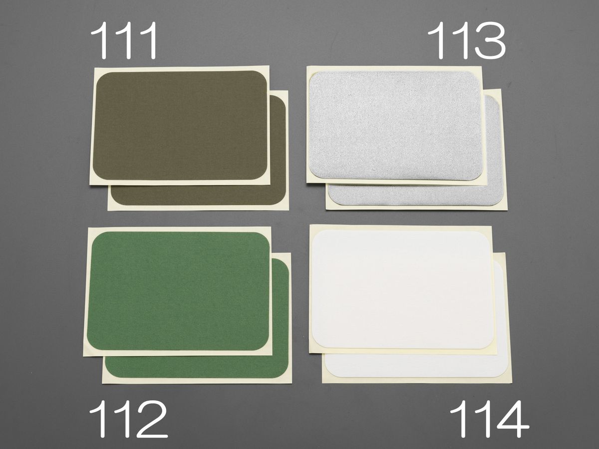 ●入数:2枚●厚み:0.6mm●サイズ:110×160mm●色:グリーン●材質:基材:ホリエステル・塩化ビニル、粘着剤:アクリル系●用途:トラック幌など、厚手のシート、カバーの補修に。●用途:トラック幌の補修に、野積シートの補修に、イベント...