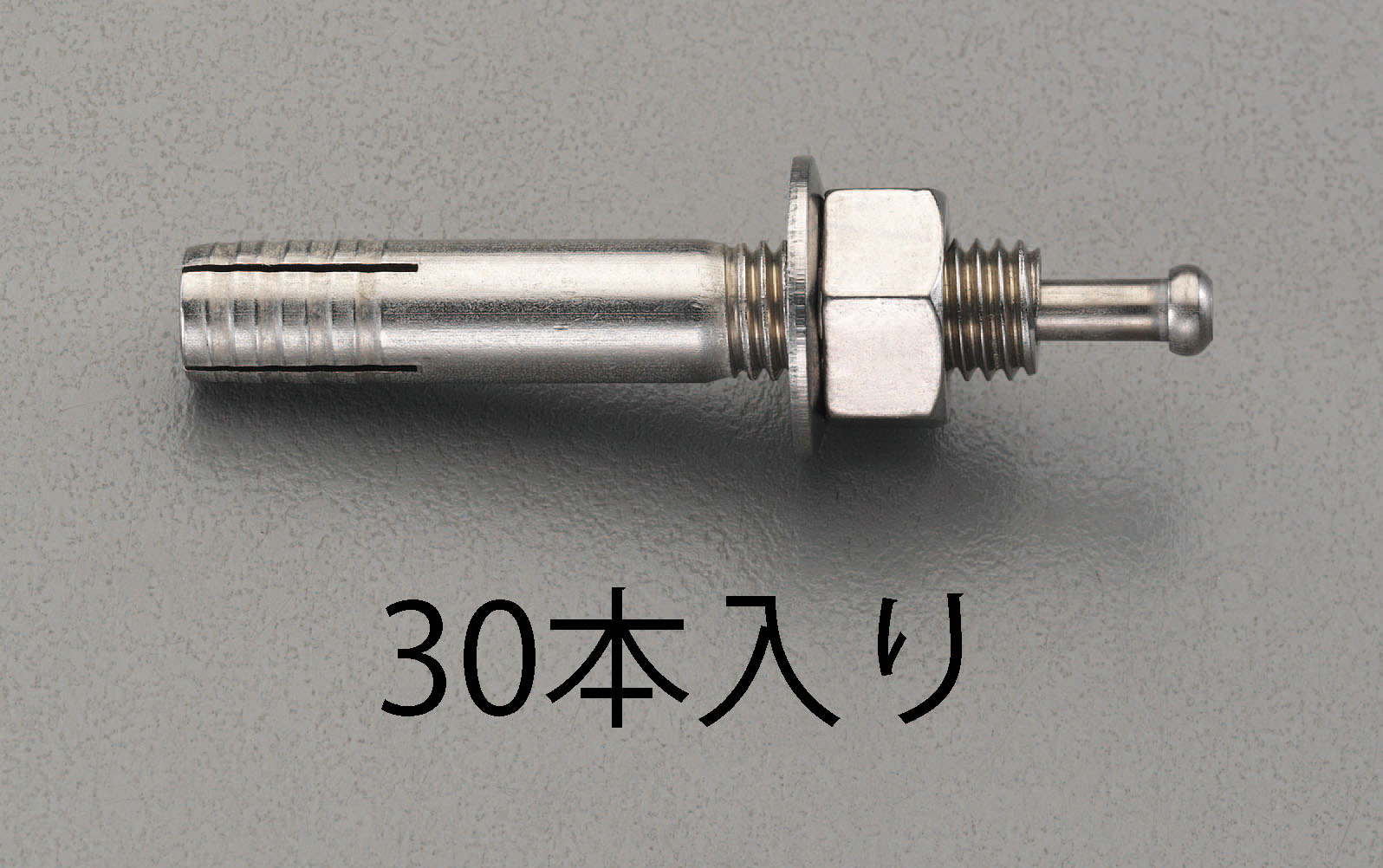 ●ねじサイズ:M12●全長:100mm●下穴径:φ12.7mm●材質:ステンレス●入数:30本芯棒打ち込み式000012259644楽天 HD店　