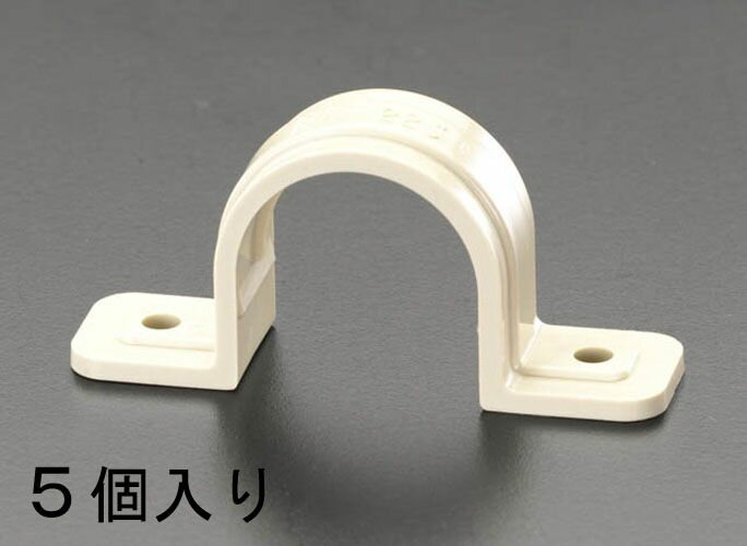 ●適合管:MFS28●適合管外径:36.5mm●カラー:ベージュ●ねじ穴径:5.5mmミラフレキSS用サドル内側の突起が管の谷部に食い込み確実に固定でき、管のズレが発生しません。入数は5個入りです。000012082711 HD　