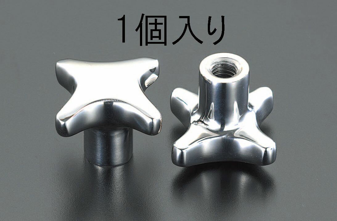 ●材質:SCS13A●処理:バフ研磨仕上げ●ねじサイズ:M8×15mm●サイズ(mm):A:40、B:26、C:14タップ穴入数は1個入りです。RoHS対応品000012070287 HD