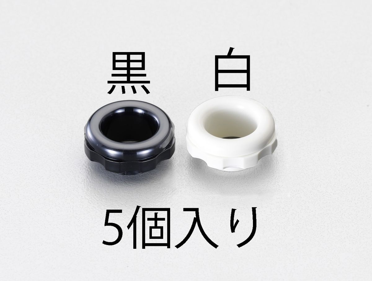 ●材質:フェノール樹脂●ねじ径（B）:25mm●内径（A）:20mm●ねじ長（L）:17mm●色:黒●入数:5個000012259694 HD　