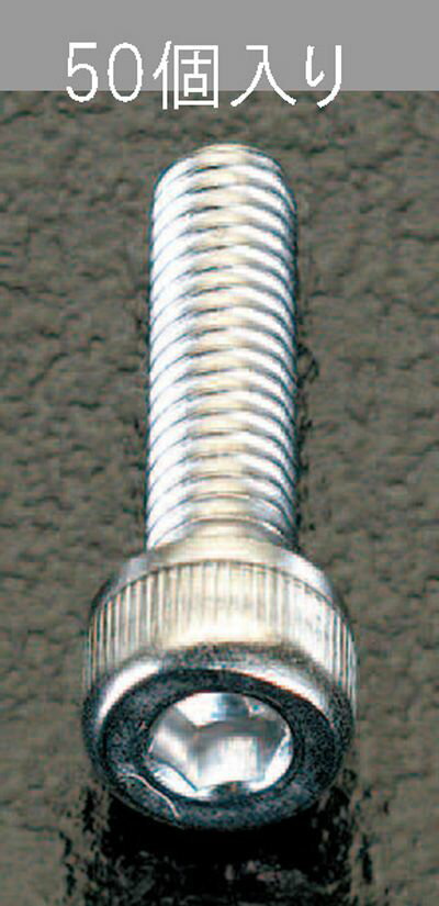 ●材質:ステンレス●サイズ:M6×20●頭部高さ:6mm●入数:50個並目ねじ000012024143楽天 HD店　