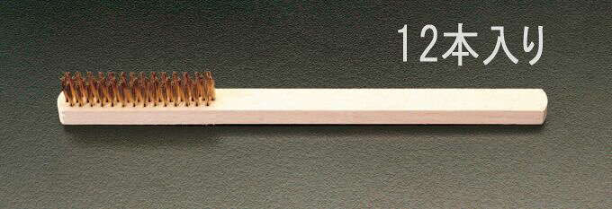 全長：235mm毛丈：15mm線径：0.15mm入数：12本行数：4行ブラシサイズ：12X73mm000012203824 HD　