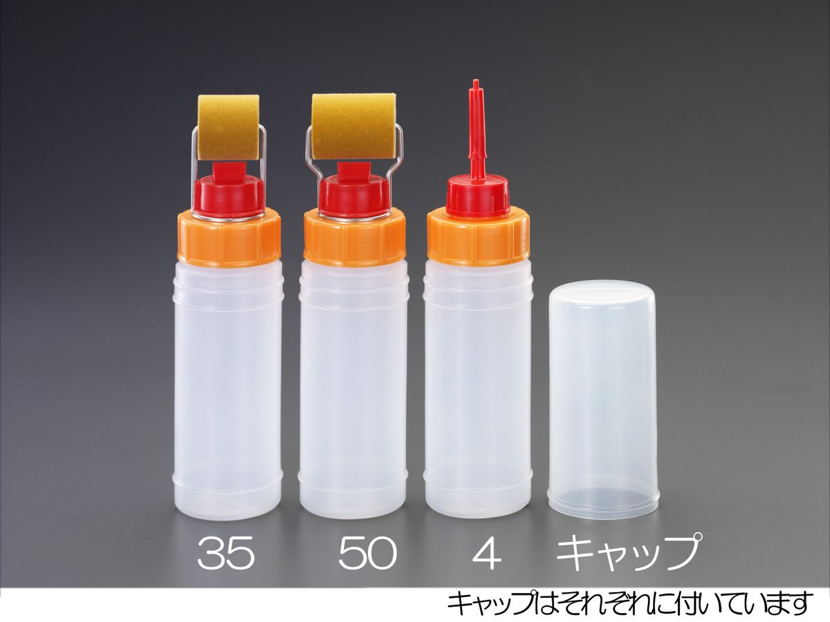 ●全長:265mm●ボトル直径:φ65mm●キャップから先端長さ:100mm●ローラー幅:50mm●材質:本体:ポリエチレン、ローラー接続部:ステンレス、ローラー:ナイロン●内容量:700cc●重量:152gボルトトとローラーが一体化、接着...