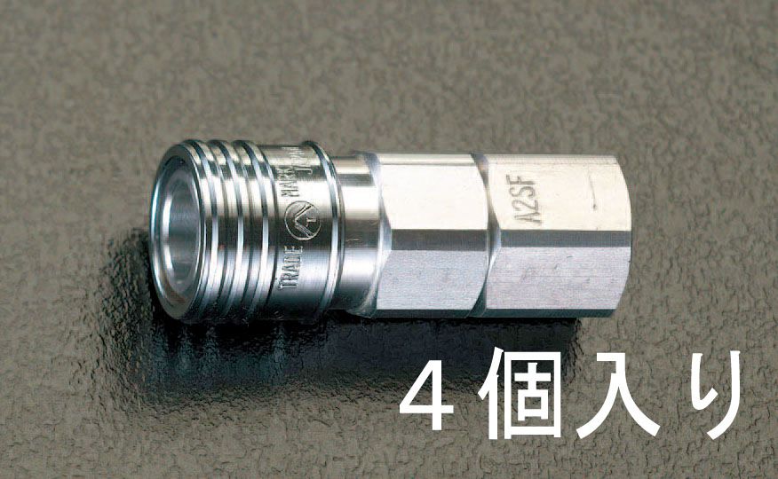 ●使用圧力:0.98MPa●材質:アルミ/鋼鉄(クロムメッキ)●ねじサイズ:PT1/4"●入数:4個エアー用ワンプッシュ式000012050199 HD　