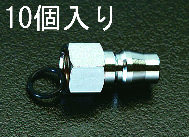●型:20型●材質:鋼鉄(クロムメッキ)●ねじサイズ:G(PF)1/4"●使用圧力:1.5MPa●入数:10個エアー用パッキン付000012072137 HD　
