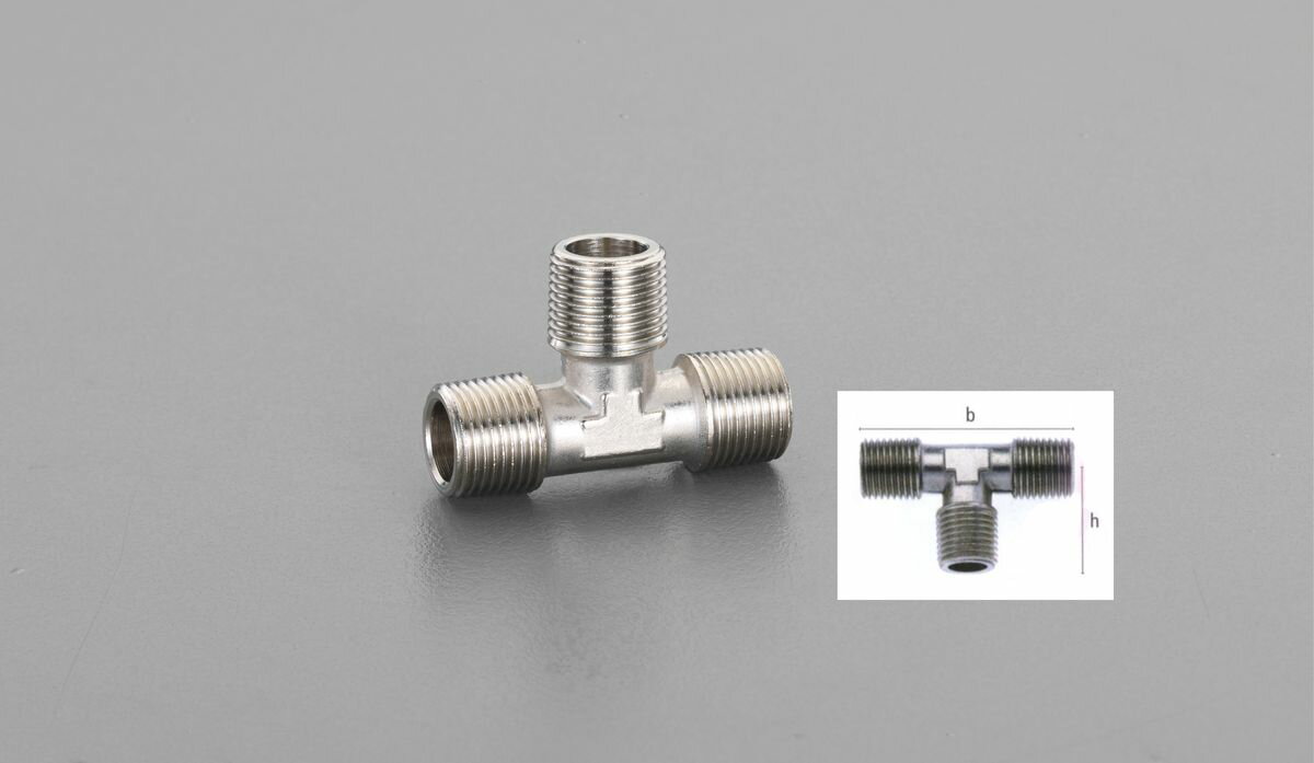 ●材質:真鍮（ニッケルメッキ）●最高使用圧力:0.78MPa（8kgf//cm2）●ねじ径:R（PT）1/4"●六角対辺:11mm●サイズ（mm）:b:42、h:21●ねじ有効長:11mm●重量:約30g000012236093 HD　