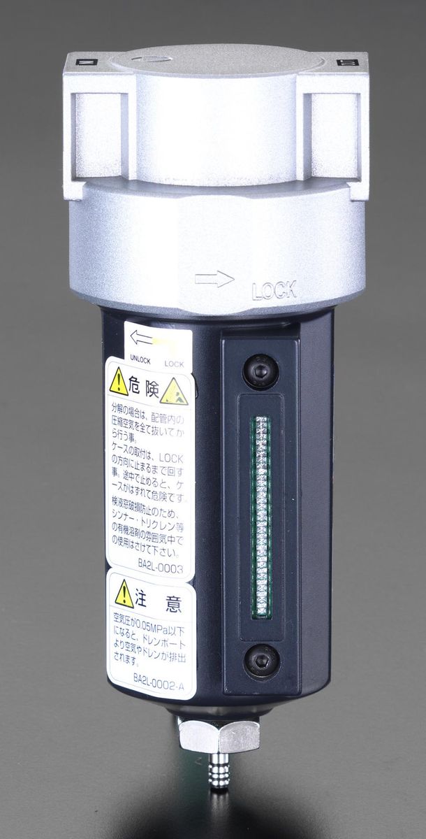 ●全高:170mm●使用圧力:0.05-1.0MPa●耐圧力:1.5MPa●周囲温度:5-60°C●ろ過度:5μm●重量:500g●面間:70mm●取付ねじ:Rc（PT）3/8"000012072314 HD　