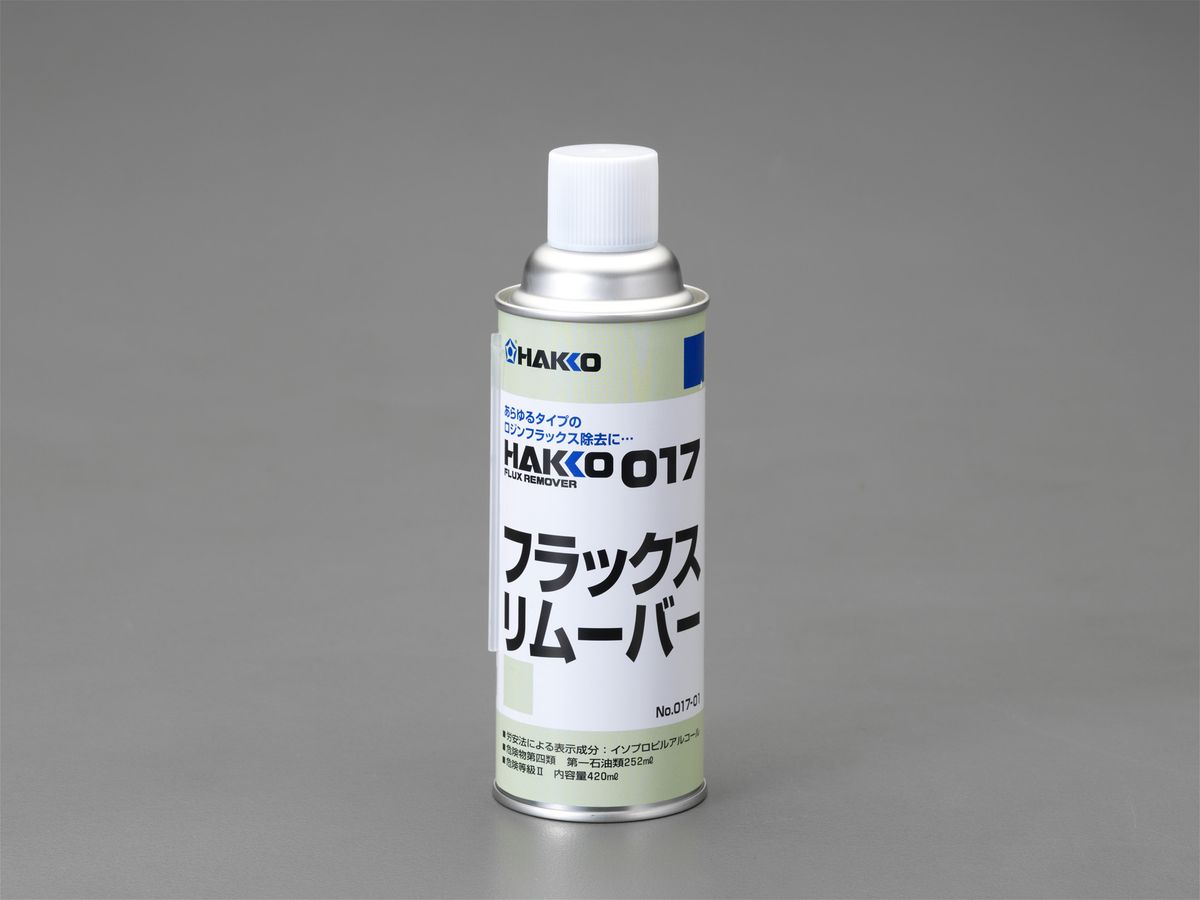 ●内容量…420ml●主成分…炭化水素、アルコールプリント基板等に付着したソルダリング後のフラックスの洗浄に。ブラシでこする必要がなく、また速乾性のため、作業効率がアップします。ノンフロン、ノンエタン刺激臭がなく、低臭気0000122468...