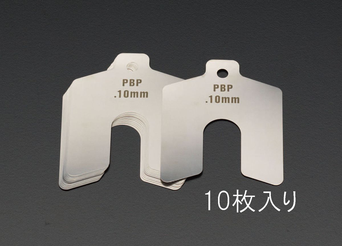 ●材質:ステンレス●厚み:0.20mm●許容差（参考）:±0.015mm●サイズ:75×75mm溝幅（19mm）機械のアライメントやレベル調整に。溝付シムでモーター、ポンプ、ジェネレーター等の工場用機械に。入数は10枚入りです。000012...