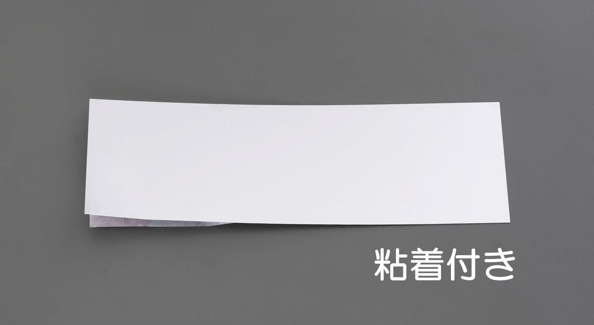 ●材質:アルミニウム（A1050）●サイズ:100×300mm●厚み:0.2mm●重量:約21g●比重:2.72●溶融点:657°C●粘着:付き●用途:ホビー、軽量構造物など。一般的な金属の中で最も軽い。電気・熱伝導性は銅に次ぐ。酸やアルカ...