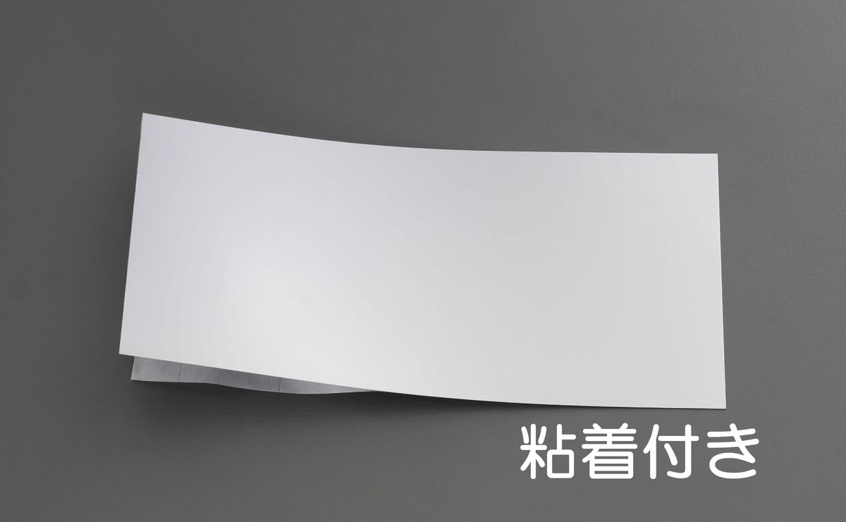 ●材質:ステンレス(SUS430)●サイズ:150×300mm●厚み:0.1mm●重量:約42g●比重:7.7●溶融点:1427-1510°C●粘着:付き●用途:鏡の代替、水周りなど。熱・腐食に強いです。焼入れで強度が増します。磁石がつきま...