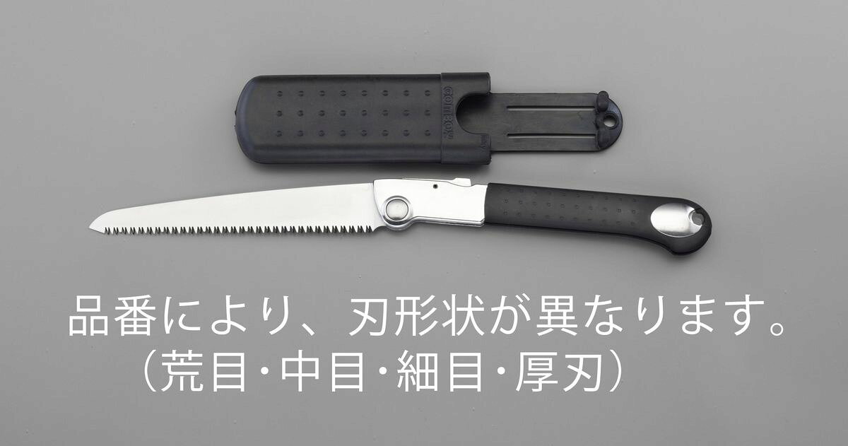・刃材質:高炭素刃物鋼(ハードクロム仕上)・柄材質:アルミダイカスト+エラストマー・ホルダー材質:加硫合成ゴム・仕様:厚刃・全長:440mm・刃長:210mm本体+ホルダー替刃式000012263181楽天 HD店　
