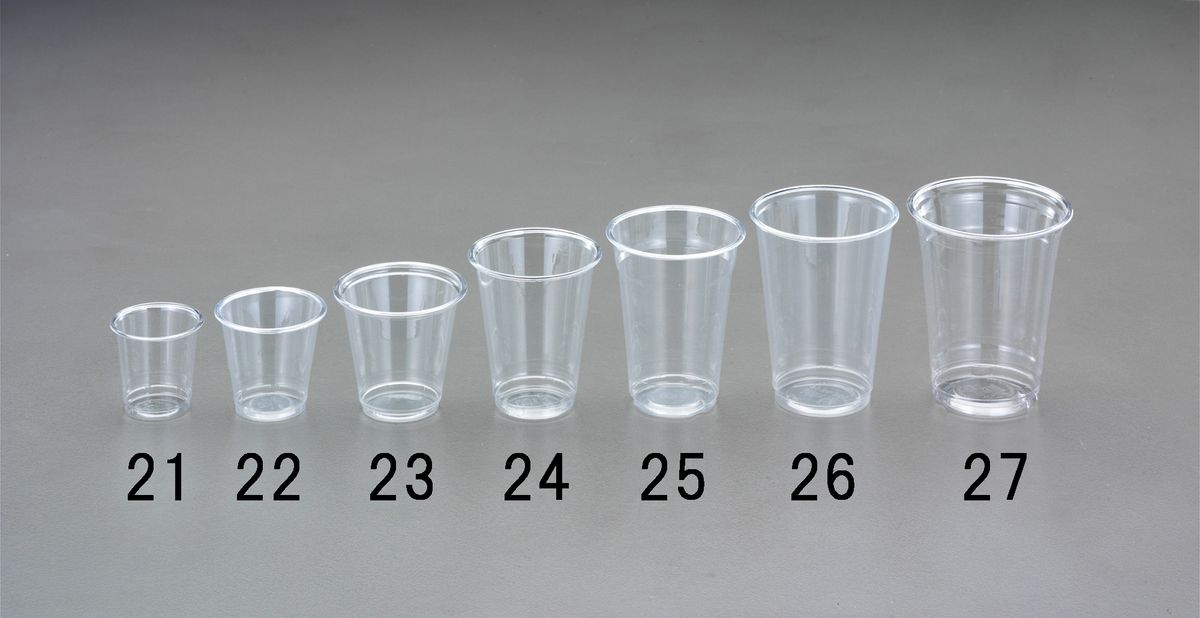 ●容量:198ml●サイズ:φ74×86(H)mm●重量:6.3g●入数:50個●材質:プラスチック000012237396楽天 HD店　