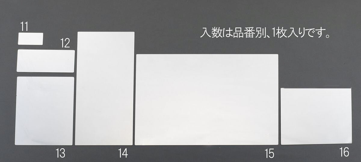 ●設置場所:屋内・壁面●材質:ステンレス（DPII）●サイズ:100×200×1.0(T)mm●重量:160gステンレス製の平面鏡です。マグネットや両面接着テープなどで取付てください。われないので、破損の心配がなく、手軽に持ち運びができます...