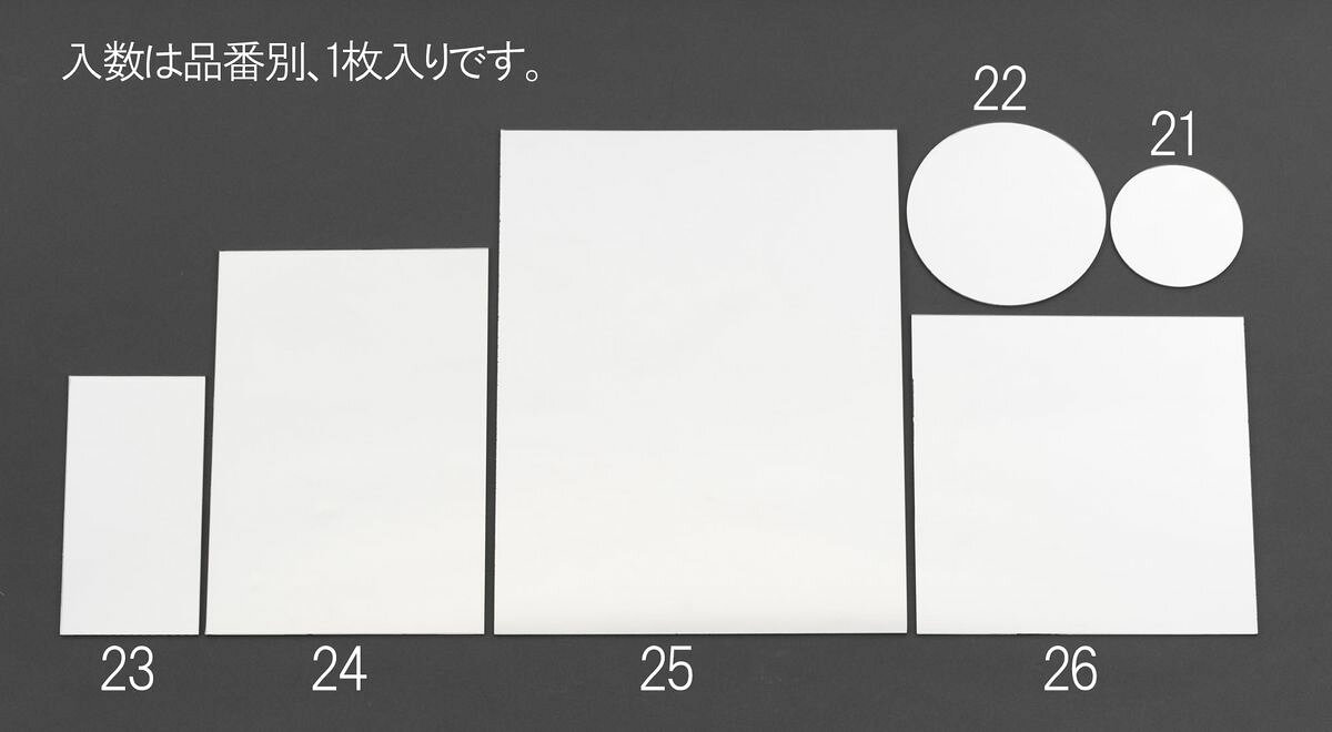 ●設置場所:屋内、壁面●材質:鏡面:アクリル●サイズ:100×200×2(t)mm●重量:48gアクリル製平面鏡です。軽量で割れにくいので、安全性が高い。000012239515楽天 HD店　