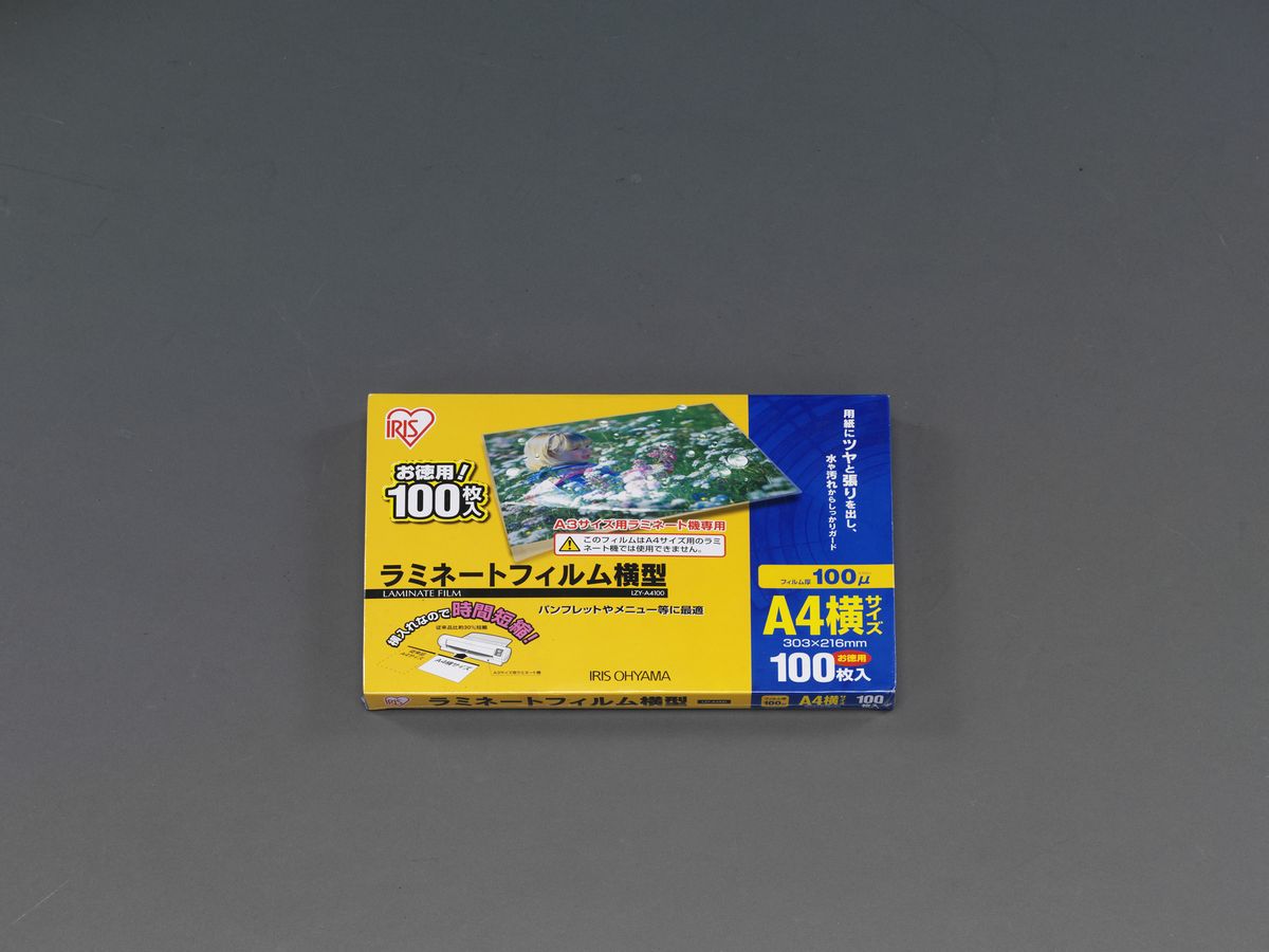 ●サイズ:A4サイズ(216×303mm)●枚数:100枚●厚さ:100ミクロン●材質:ポリエステルA4サイズの用紙のラミネートにぴったりなラミネートフィルムです。A3サイズ用ラミネーターを使用してA4サイズを横向きにラミネートできます。A...