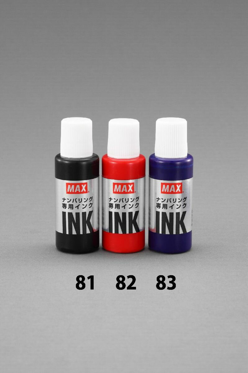 ●インク色:赤●内容量:20ml●重量:30g油性(微粒子顔料)ボタがつきにくく、より鮮明な印影を実現します。EA762AF-51-55用000012239809 HD　