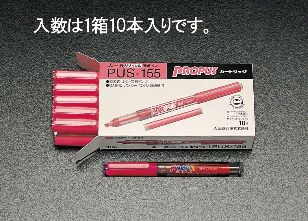 ●全長:130mm●線幅:4.0mm●インク色:ピンク●入数:10本エコマーク取得商品グリーン購入適合商品000012035306 HD　