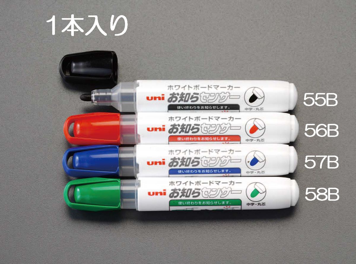 ●インク色:緑●線幅:1.4-2.2mm●重量:19.2g油性中字・丸芯使い終わりが分かるお知らせセンサー付エコマーク取得商品グリーン購入適合商品入数は1本入りです。000012240042 HD　