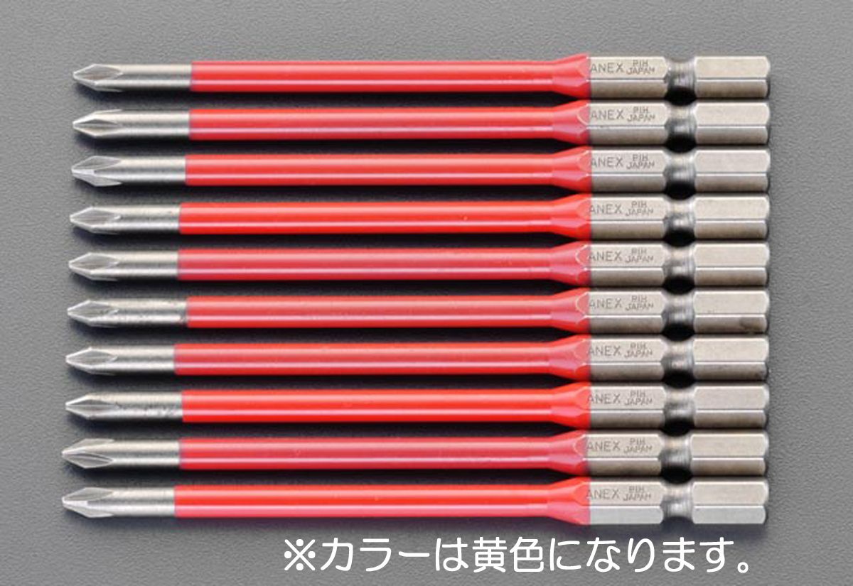 ●六角シャンク…1/4”●サイズ…＃2●全長…100mm●カラー…黄●入数…10本マグネット付耐熱カラー塗装000012089341 HD　