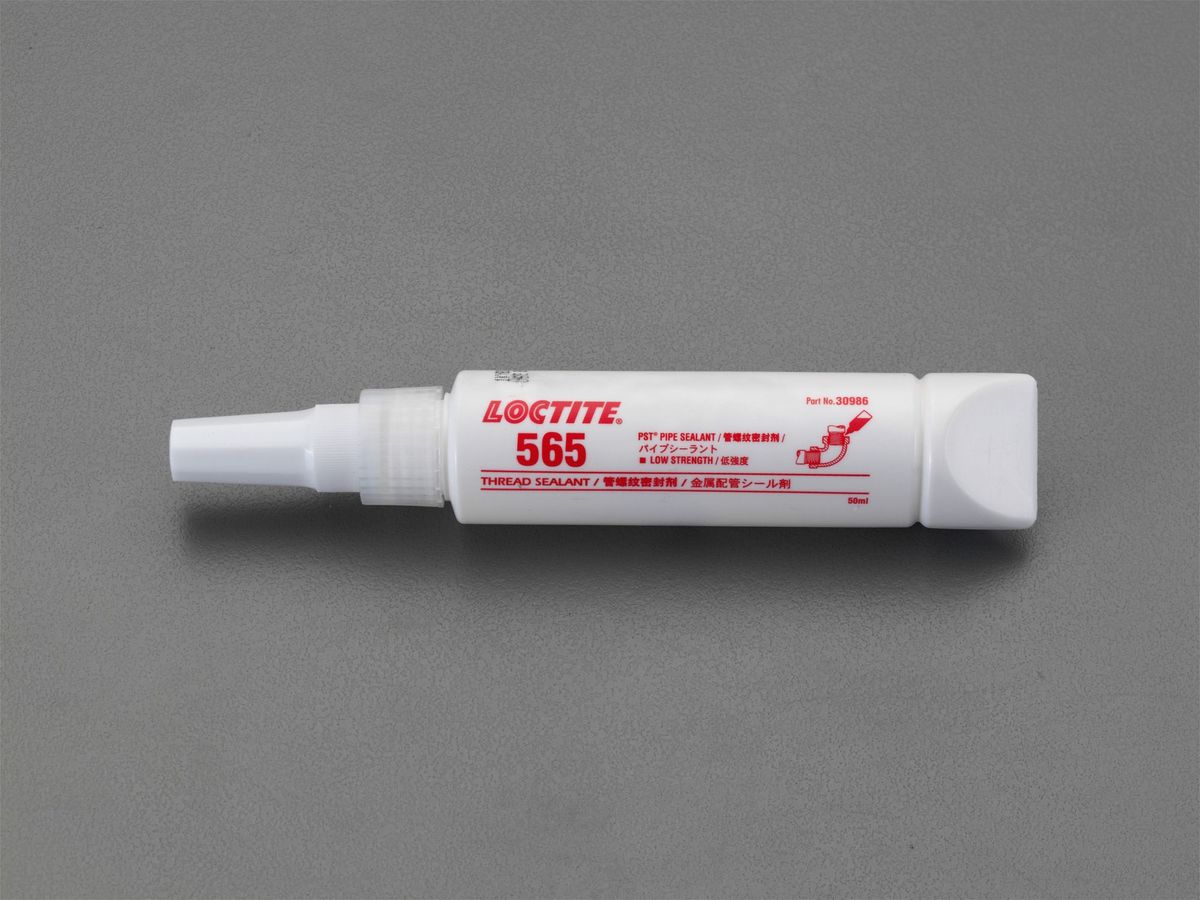●内容量:50ml●使用温度範囲:-55-150℃●カラー:白一般ねじ込み配管継ぎ手用のシール剤嫌気性(ペースト/チキソ)低強度組み立てた継手を容易に分解することができます。000012242115楽天 HD店　
