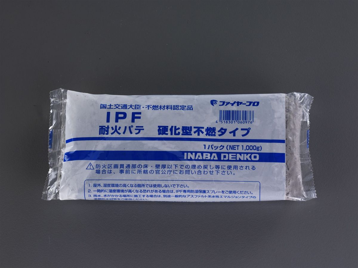 ●内容量:1000g●カラー:グレー●使用厚さ:10mm-3200mm施工硬化後にパテが変形しません。水や砂との混練り不要、流れ落ちしません。不燃材料として国土交通大臣認定を取得しています。不燃性配管の防火区域貫通部の埋め戻し処理材に最適で...