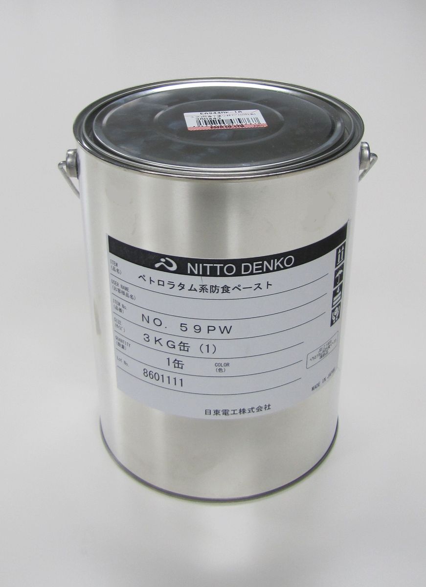 EA944MK-50、-100用下塗り材(3kg缶)000012222268楽天 HD店　