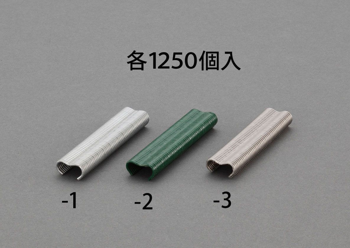 線径X全長：φ1.3X16mm内径：7.5mm材質：ガルバ鋼入数：1250個000012249379 HD　