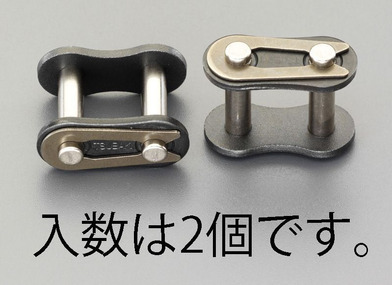 番手：#50ピッチ：15.875mm無給油タイプEA967EH-40-80用チェーン同士の接続に000012266084 HD　