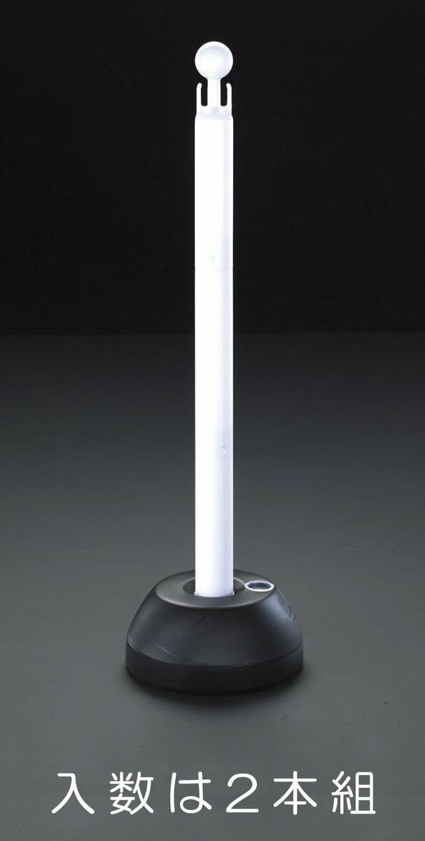 ●カラー:ホワイト●サイズ:φ255×900(H)mm●材質:ポリエチレン●重量:満水時:3.3kg、空時:0.5kg●入数:2本組水以外にも砂等を入れて使用すれば転倒を防止できます。コンパクトに収納することができます。0000120712...