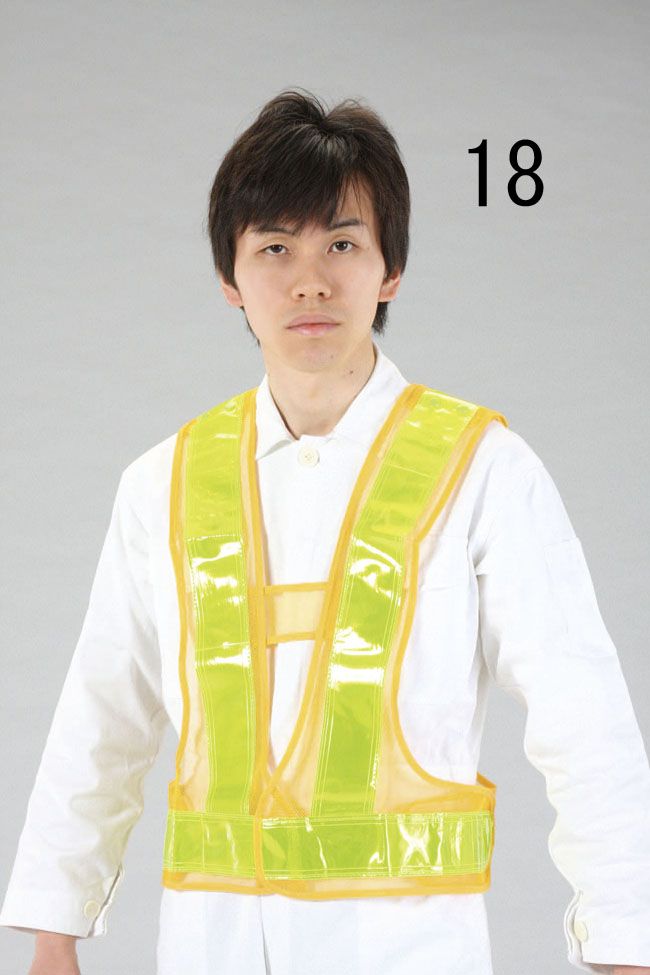 ●材質:テープ部:PVC、ベスト:ナイロンメッシュ●ウエスト:最大135cm●着丈:50-60cm●テープ幅:60mm●メッシュカラー:黄●反射テープカラー:イエロー高輝度反射テープにより昼夜を問わず優れた視認性を発揮します。サイズはマジッ...