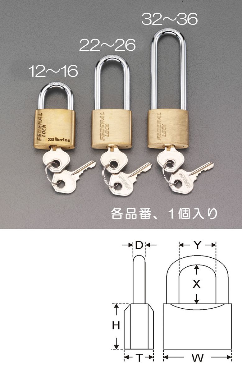 ●材質:本体:真鍮ツル:ハードスチールシリンダー:真鍮●幅:20mm●ツル径:3.7mm●クリアランス:縦:12.7mm、横:10.3mm●サイズ:D:3.7mm、H:20mm、T:10mm、W:20mm、X:10mm、Y:10mm鍵2本つ...