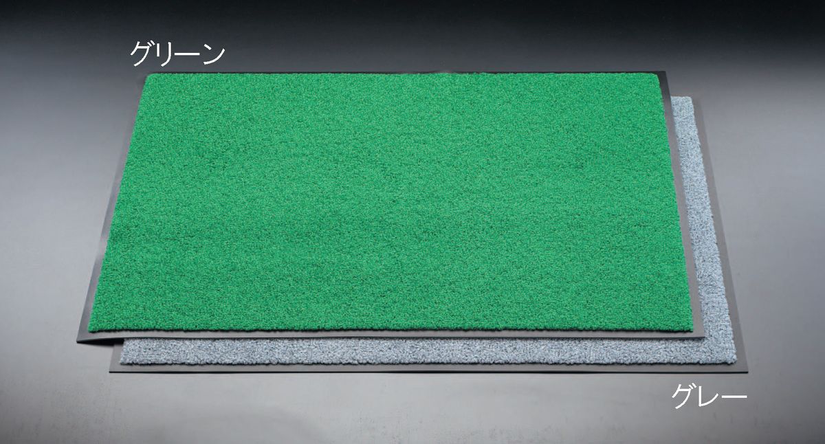 ●材質:表面:ナイロン100％、裏面:軟質塩化ビニール●厚み:8mm(パイル6mm・ベース2mm)●カラー:グリーン●サイズ:600×900mm屋内通路等に裏面は水分を通しません。000012044569楽天 HD店　