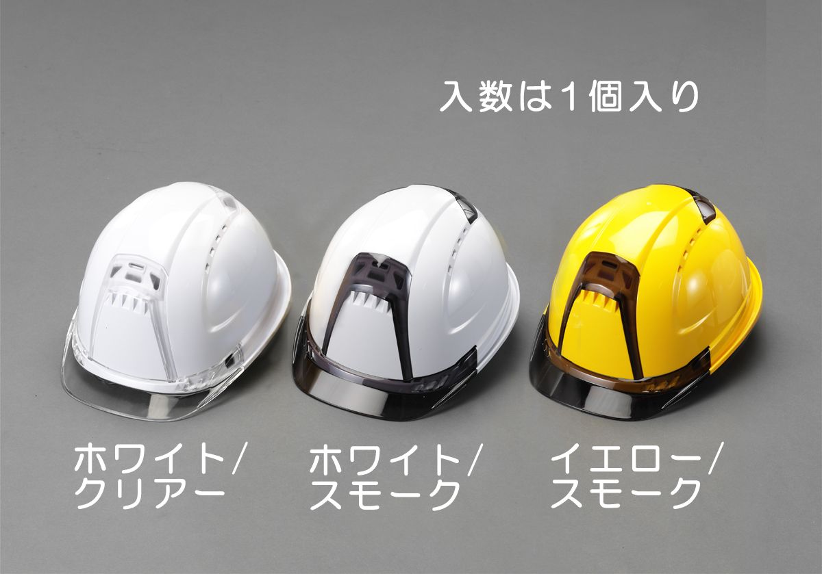 ●材質:ヘルメット:ABS樹脂ひさし・カバー・シールド:ポリカーボネートあごひも:合成繊維●カラー:ヘルメット本体:ホワイトひさし・カバー:スモークレンズ:クリア●頭サイズ:56cm-62cm●重量:544g●サイズ:220×289×155...